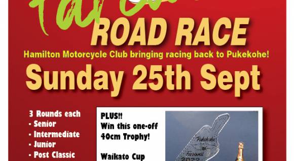 Home [hamiltonmcc.org.nz]